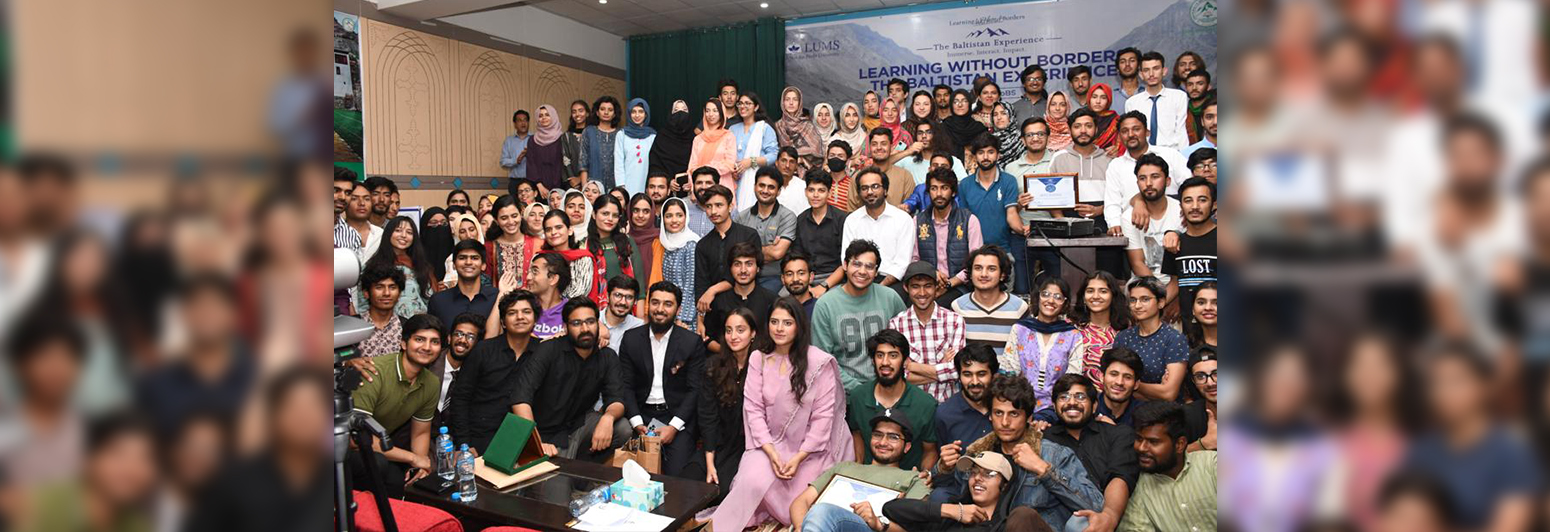 LUMS and UoBS Students Celebrate Experiential Learning Programme in ...