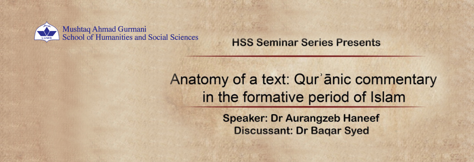 Anatomy of a text: Qurʾānic Commentary in the Formative Period of Islam ...