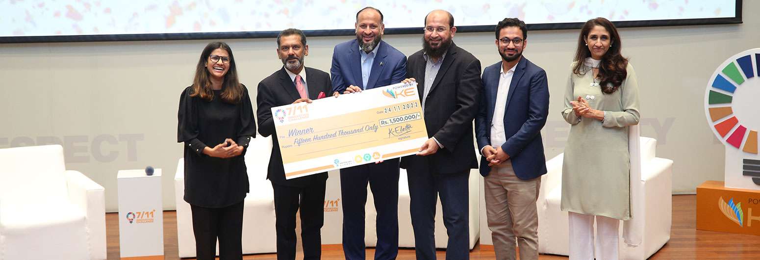 LUMS Wins KE’s 7/11+ Innovation Challenge | Welcome to LUMS