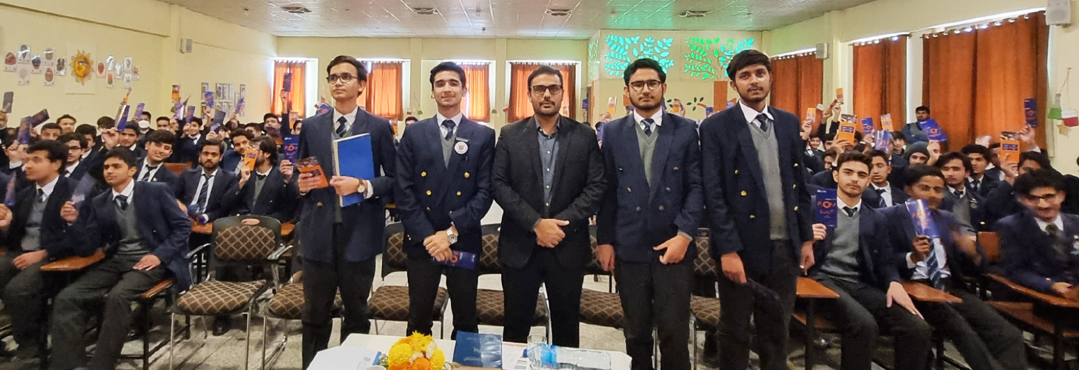 LUMS National Outreach Programme Goes to Abbottabad | Welcome to LUMS