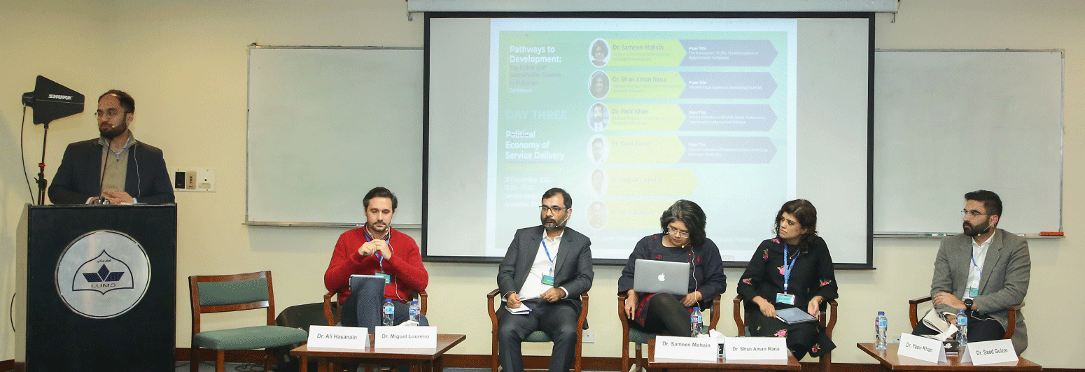 An engaging conference on equitable and sustainable growth held at LUMS ...