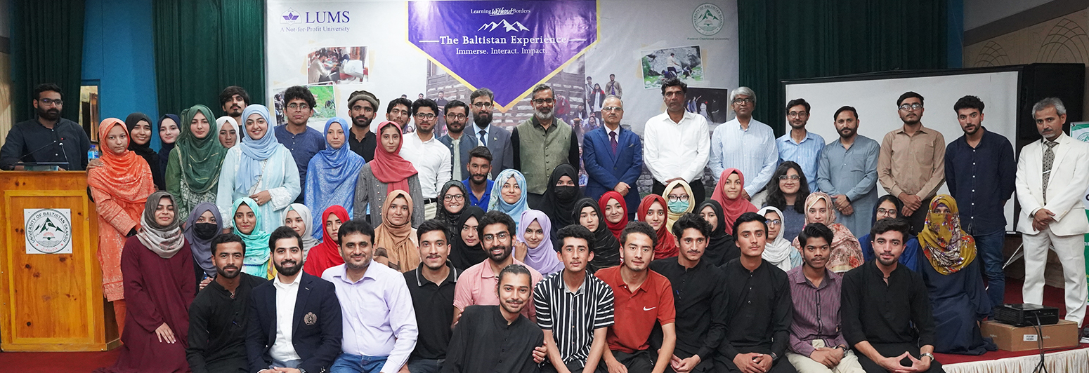 The Baltistan Experience: Celebrating the 2023 Cohort | Welcome to LUMS