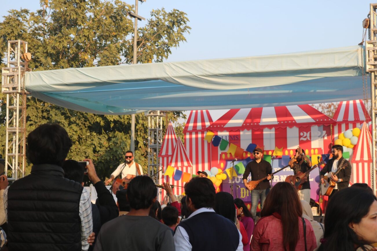 LUMS HR Carnival Extravaganza: A Day of Unforgettable Community Joy ...