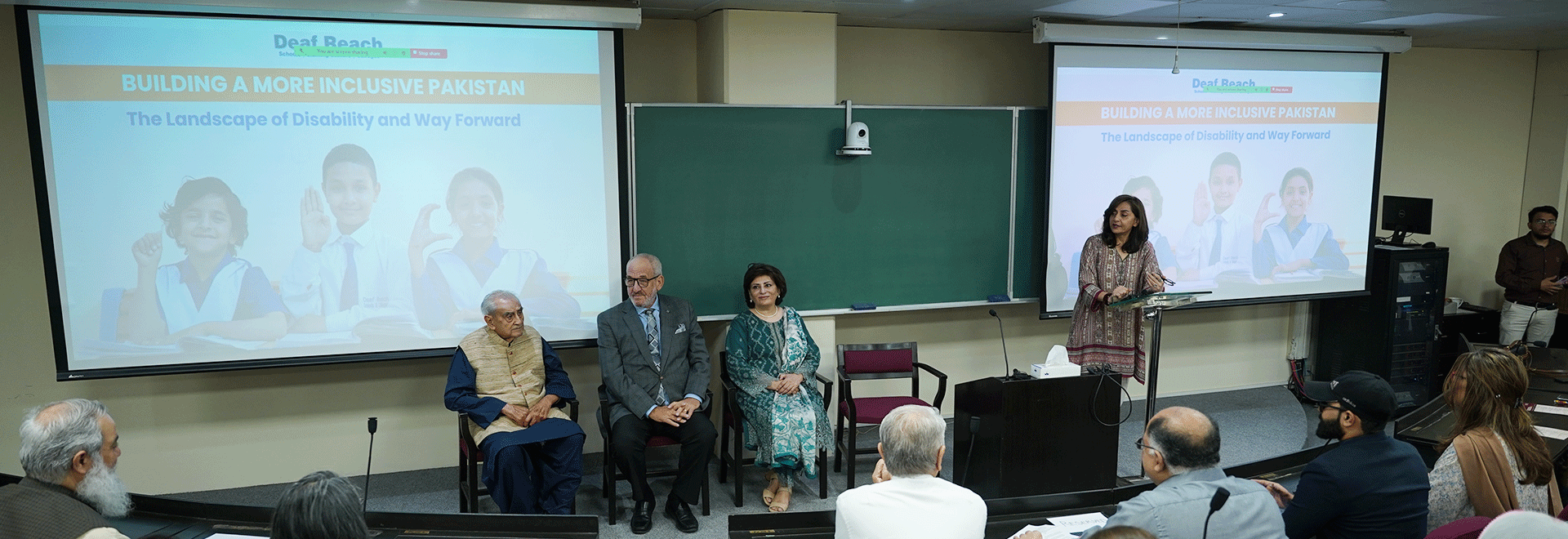 LUMS Holds Third Practicum Showcase Conference | Welcome to LUMS
