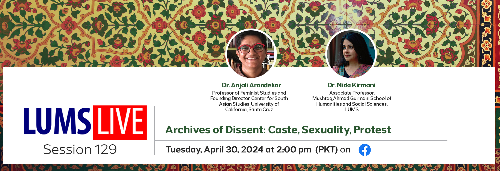 LUMS Live Session 129: Archives of Dissent: Caste, Sexuality, Protest ...