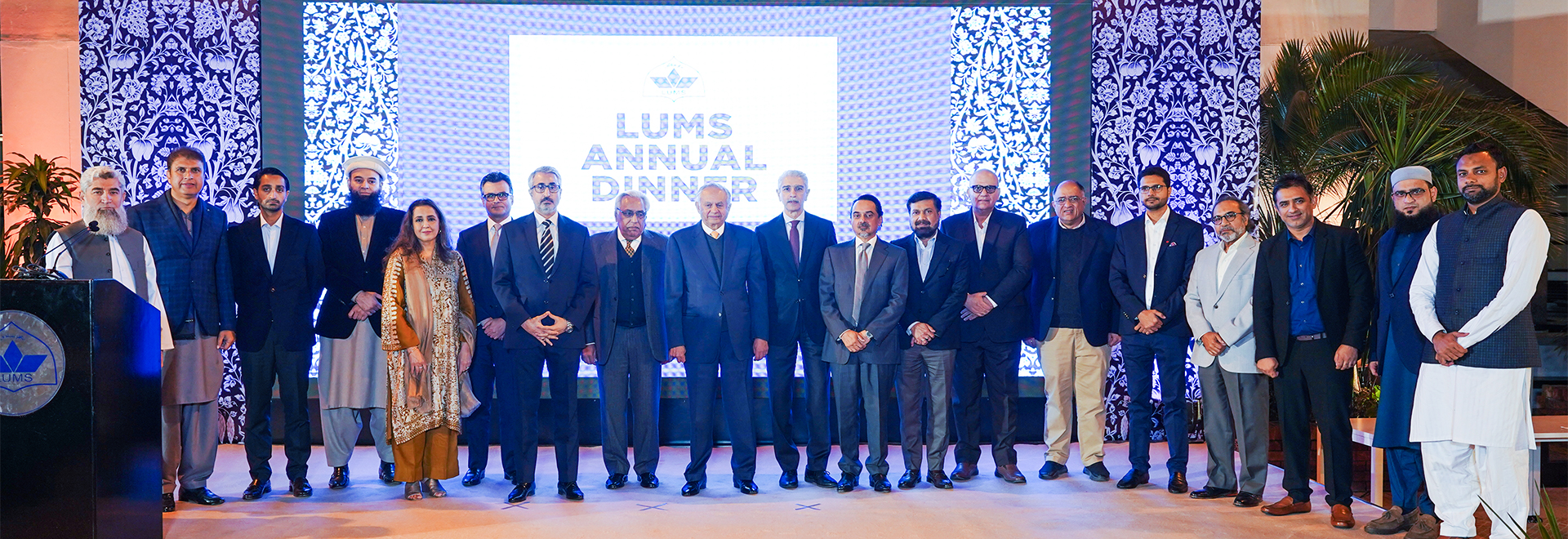 LUMS Annual Dinner Celebrates the Spirit of Giving | Welcome to LUMS