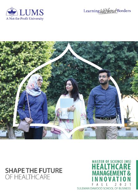 Resources | Welcome to LUMS