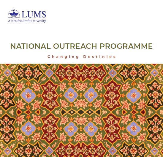 Resources | Welcome to LUMS