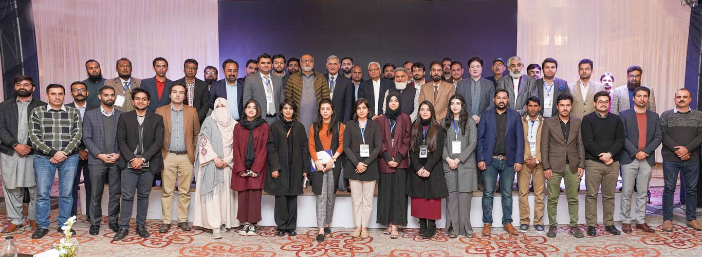 LUMS Energy Institute Launches Report on Energy-Efficient Buildings ...