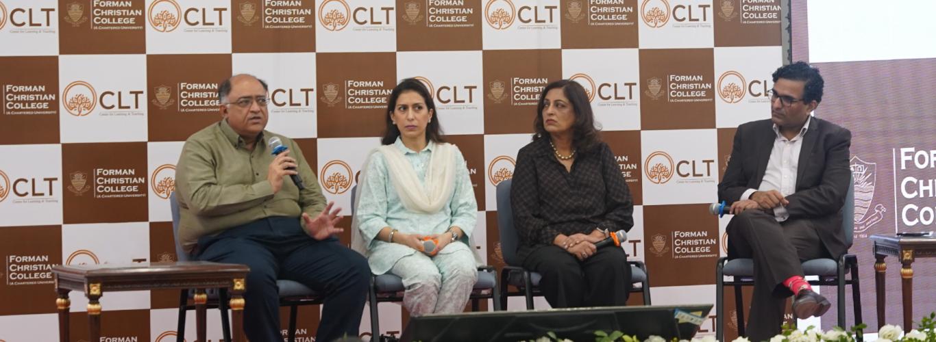 Dr. Ali Cheema Shares Insights on Strengthening Universities and ...