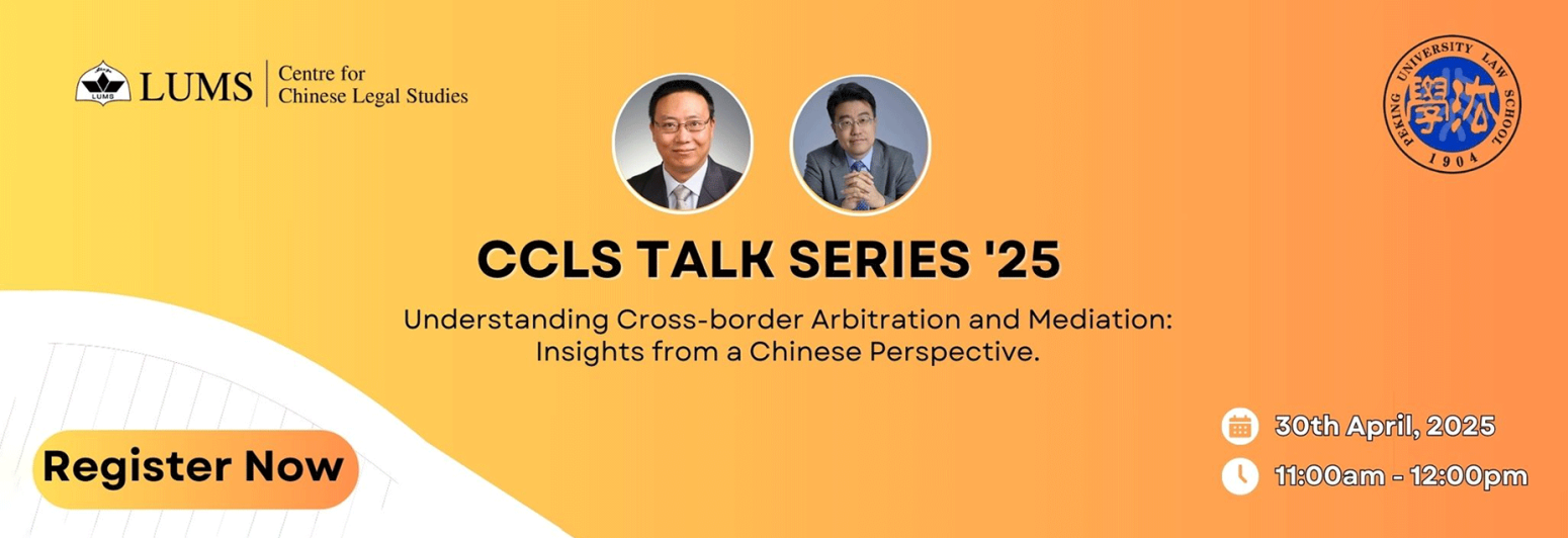 CCLS Talk Series '25: Understanding Cross-border Arbitration and ...