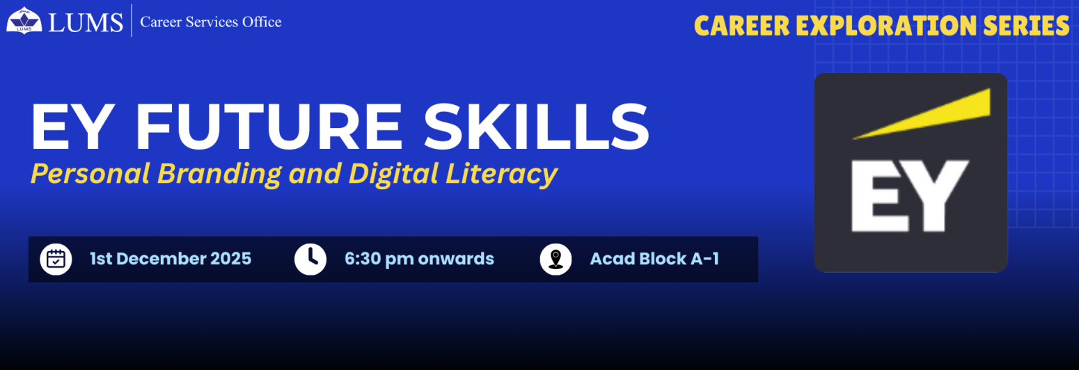 EY Future Skills: Personal Branding and Digital Literacy | Welcome to LUMS
